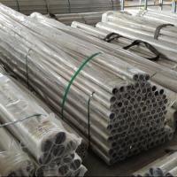 China 6061 T6 Seamless Anodized Aluminum Round Tube 3-250mm OD for Air Condition for sale