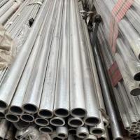 China Round Aluminium Pipe Tube 1060 1100 Mill Finished OD 2-2500mm Wall 0.3-50mm for Rail Traffic for sale