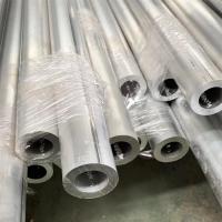 China Hollow Section Aluminium Pipe 6063 T4 4mm 6mm Wall Thickness ISO Certified for sale