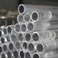 China ASTM B209 3003 2024 T3 T8 Aluminum Pipe 0.8 40mm Wall Thickness Building for sale