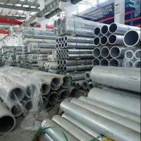 China Custom Aluminum Pipe ASTM 5052 5083 T651 40mm Round Polished ISO9001 for sale