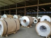 China Precision Cut Aluminium Coil 1050 7075 ±0.02mm Tolerance Custom Length for sale