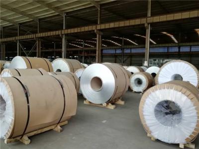 China Precision Cut Aluminium Coil 1050 7075 ±0.02mm Tolerance Custom Length for sale