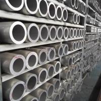 China Seamless Aluminum Pipe 6061 6063 T5 T6 Large Diameter 3-250mm OD for Industrial Use for sale