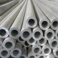 China GB T 3190 Aluminum Pipe 6000 7000 Series 0.8-5.0mm Thickness for Marine Applications for sale