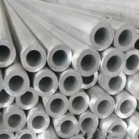 China Customized Extruded Aluminum Pipe Alloy Round 10mm Thickness Silver 1060 O Temper for sale