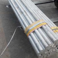 China Aluminium Rod 3003 Mill Finish Natural Color Nickel Alloy Third Party Inspection for sale