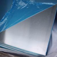 China 5083 H116 Aluminum Sheet Plate ASTM B209 4x6 3.0mm Thick for Electric Car for sale