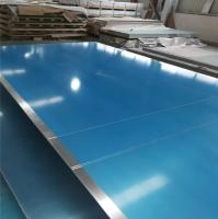 China ASTM 5A06 H112 Aluminum Sheet Plate 5083 5052 Color Coated Mirror Finish 0.15-20mm Thickness for sale