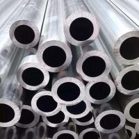 China ASTM 2024 T4 Aluminum Alloy Seamless Pipe OD 20-168mm Anodized Round Tube High Strength for sale