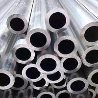 China 6061 T4 Aluminium Pipe Alloy Tube 60mm Diameter GB/T 3190 Customized Size for Bending for sale