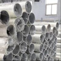 China Extrusion Profile Aluminium Pipe ASTM 7075 16x2mm Cold Drawn Welded ISO Certificate for sale