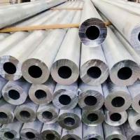 China ASTM 2024 T4 Aluminum Pipe 57mm OD Anodized Round Seamless Hollow Tube for sale