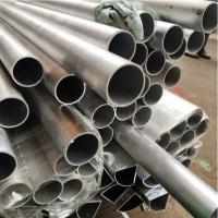 China Small Diameter 3003 Aluminium Pipe 5083 Mill Finish ASTM B211 Customized Packing for sale