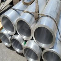 China Industrial Pure Aluminium Pipe 1050 1060 SCH 40 Polished Silver Round OD 2-914mm for Refrigerator for sale