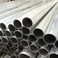 China Industrial Pure Aluminium Pipe 1050 1060 SCH 40 Polished Silver Round OD 2-914mm for Refrigerator for sale