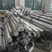 China ASTM B209 6063 T6 Aluminium Rod 16mm Alloy Billet Bar Customized Size for Decoration for sale