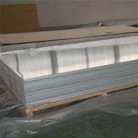 China 5052 H32 Aluminum Sheet 22 Gauge Brushed Surface with Blue Film Al-Mg Alloy for sale