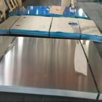 China 5000 Series Aluminium Sheet Alloy 5052 5754 Silver Embossed Customized Size for sale
