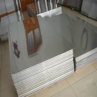 China Marine Grade 5052 5083 5086 Aluminium Sheet for Boat Building High Strength for sale