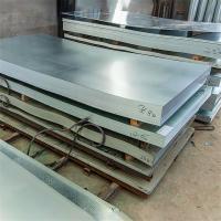 China Grade 5083 Aluminum Plate Sheet for Shipbuilding Automotive Aerospace Manufacturing Cutting for sale