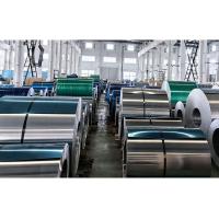 China Chinalco Aluminium Coil 5052 6061 7075 ±0.02mm Tolerance Custom Length Bending Service for sale
