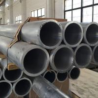 China 1060 H112 Seamless Aluminium Pipe High Purity Alloy for Industrial Air Cooler 61 IACS for sale