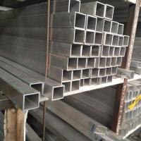 China 1050 H12 H14 Anodized Round Square Aluminium Pipe Customize Length For Anti-Rust for sale