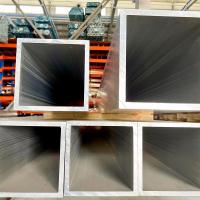 China 2024 T3 T351 40x40mm Square Aluminum Pipe 3mm 5mm Wall Thickness Aerospace Grade Seamless Welded for sale