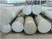 China Round 6181 T4 T6 Aluminum Rod Alloy Bar 5-600mm Diameter Cutting Length for Electronic Device for sale