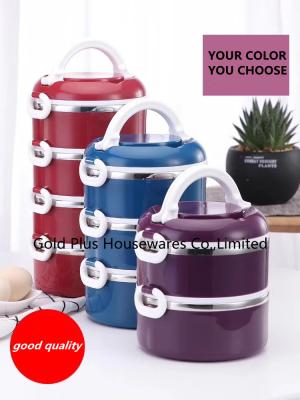 China 3 Layers Round 304 Stainless Steel Lunch Box Tableware Food Container for sale