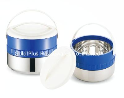 China Insulated Lunch Box 8L 12L Stainless Steel Hot Pot Food Container with Handle for sale