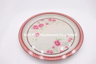 China Customized 40cm Stainless Steel Round Breakfast Tray Decorative Wedding for sale