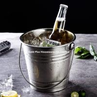 China 1L Stainless Steel Ice Bucket for Beer Wine Champagne Party Outdoor Use for sale