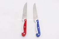 China 1.1mm Stainless Steel Chef Knife 8 Inch Plastic Handle Professional Chinese Cooking Knife Custom Red for sale