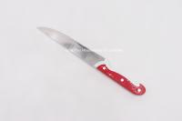 China 8 Inch Stainless Steel Kitchen Chef Knife Bloster Handle Super Sharp Paring Knife for sale