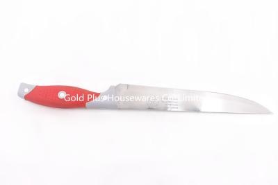 China 1.4mm Stainless Steel Serrated Steak Knife 8 Inch Utility Knife for Meat Cutting for sale
