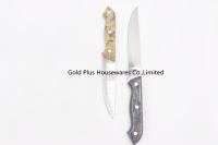 China 1mm Non Magnetic Stainless Steel Kitchen Paring Knife 8 Inch Slice Bread Tool for sale