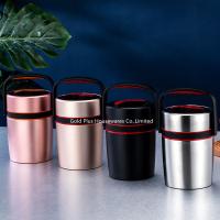 China 2.2L Stainless Steel Insulated Vacuum Thermal Food Flask Lunch Jar for School Students for sale