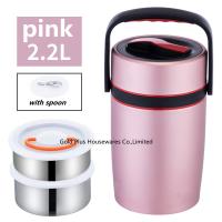China Colorful 2.2L Stainless Steel Insulated Thermal Lunch Pot Food Jar Bento Soup Bottle for sale