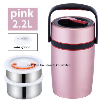 China Colorful 2.2L Stainless Steel Insulated Thermal Lunch Pot Food Jar Bento Soup Bottle for sale