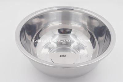 China 30cm 300g Extra Large Stainless Steel Dog Water Bowl Durable Pet Bowl for sale