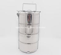 China 16cm Stainless Steel Food Carrier Box 2-5 Layers Kids Lunch Box with Handle for sale
