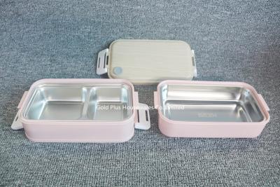 China Two Compartment Plastic Bento Box with Locked Handle 2 Layer 21.3cm Leak Proof Lunch Box for sale