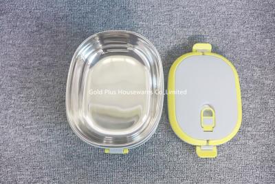 China Multi Layer Leakproof Stainless Steel Lunch Box Heat Preservation for sale