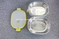 China 2 Layer Stainless Steel Bento Lunch Box 20x14.5x12.5cm BPA Free PP Food Container for Adult for sale