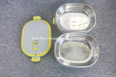 China 2 Layer Stainless Steel Bento Lunch Box 20x14.5x12.5cm BPA Free PP Food Container for Adult for sale