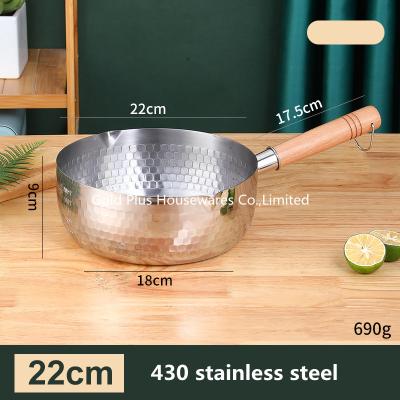 China 22cm Triple Layer Stainless Steel Milk Pitcher with Wooden Handle for sale