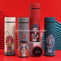 China Smart Drinkware 500ml Digital Temperature Display Stainless Steel Coffee Thermos Hot Cold Water Bottle for sale