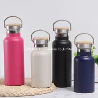 China Outdoor 750ml Gradient Cup Sport Vacuum Flask Drinking Water Bottle for sale